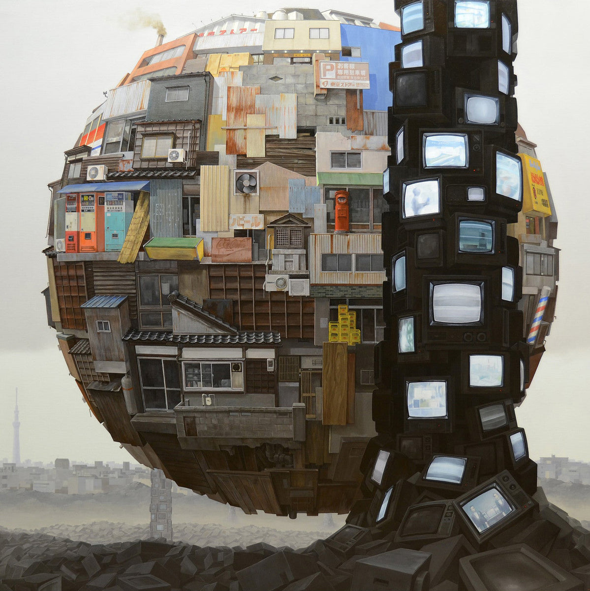 Masakatsu Sashie – Jonathan LeVine Projects